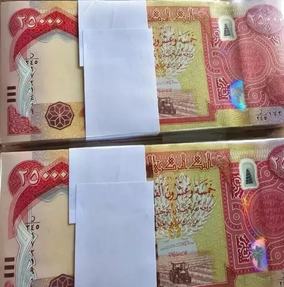 NEW IRAQI DINAR - 1 x 25000 Iraq Dinar 25K IQD Note - UNCirculated ...