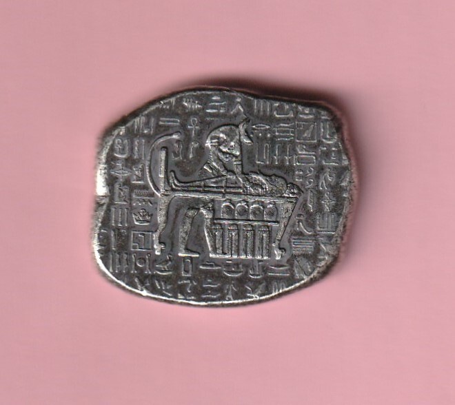 Monarch Precious Metals Egyptian Anubis Relic Poured Bar 1 Oz .999 ...