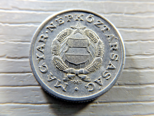 HUNGARY 1967 1 Forint | eBay