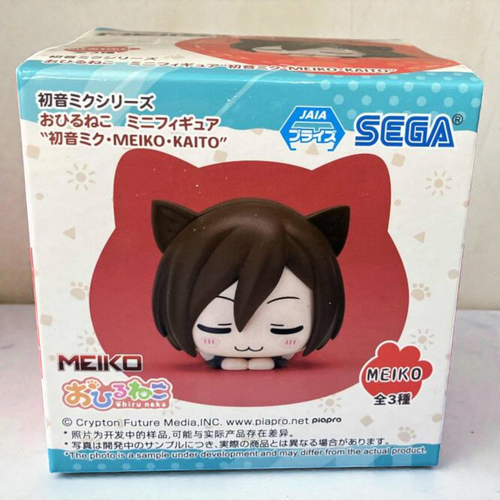 Hatsune miku series MEIKO Ohiruneko Mini Figure cat SEGA Prize JAPAN ...