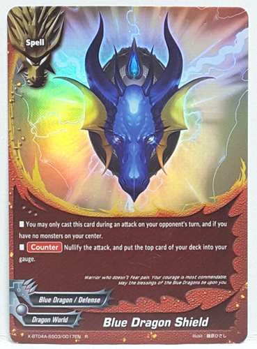 Future Card Buddyfight Scudo Blu Drago X-BT04A-SS03/0017EN R FOIL | eBay