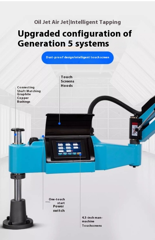 CNC Electric Tapping Machine M6-M24 Moving Servo Motor Tapping Machine ...