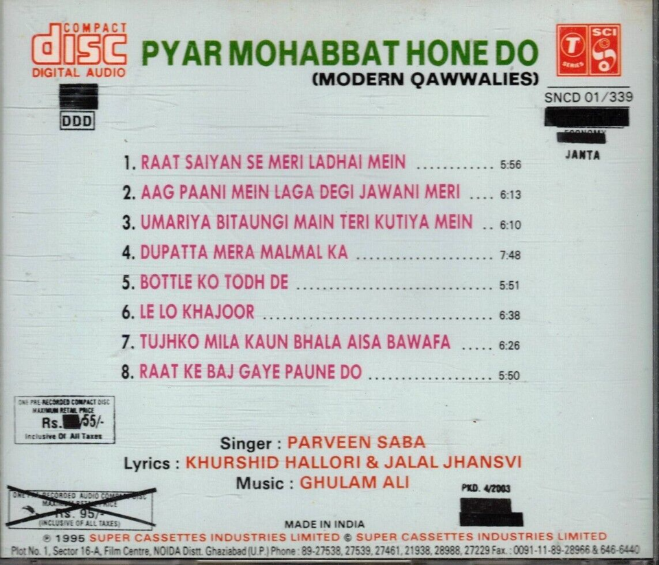 Pyar mohabbat hone do / modern qawwalies - Parveen saba- hindi music - [CD] | eBay