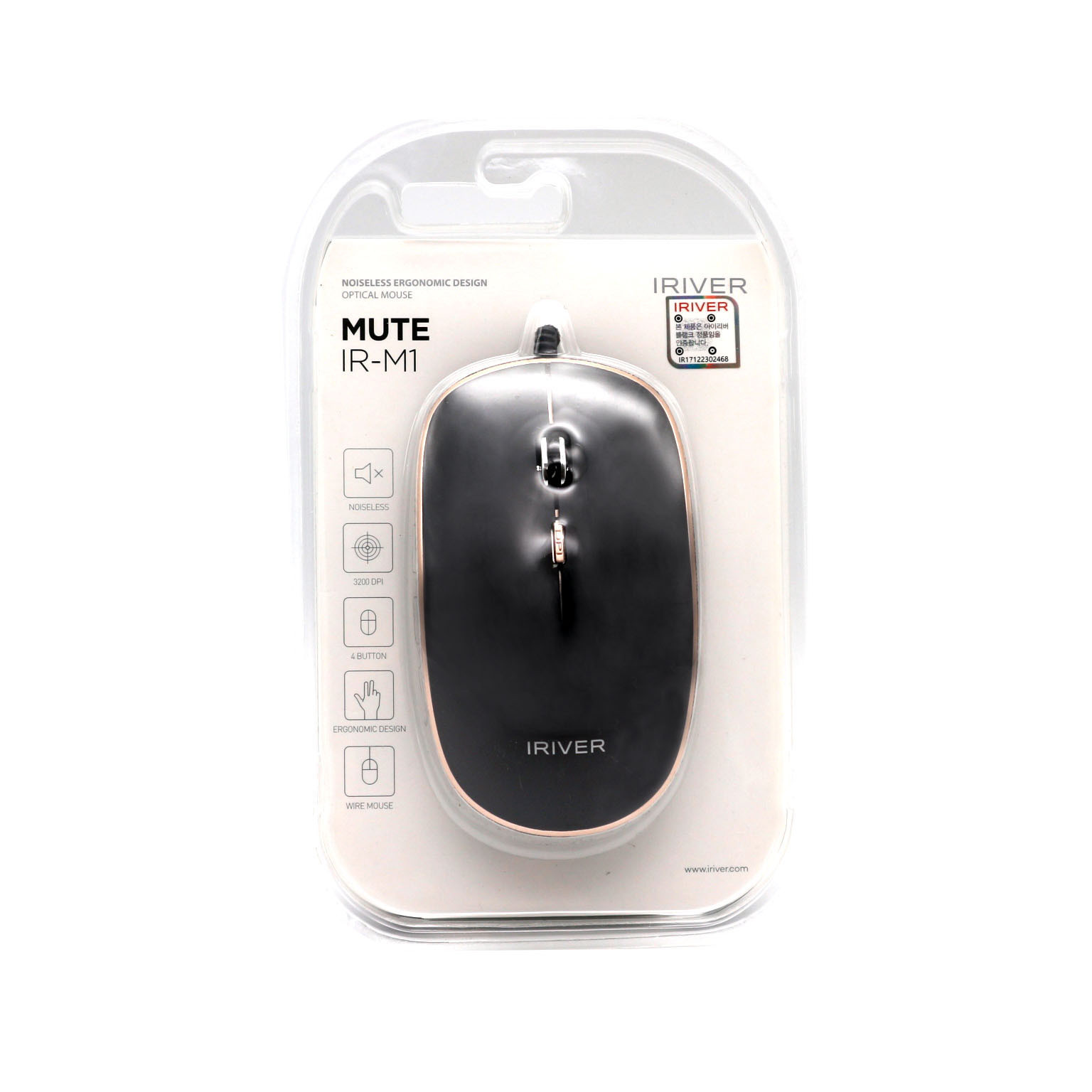 iRiver Ir-m1 USB Silent Quiet Anti-noise No Click Sound Optical Mouse ...
