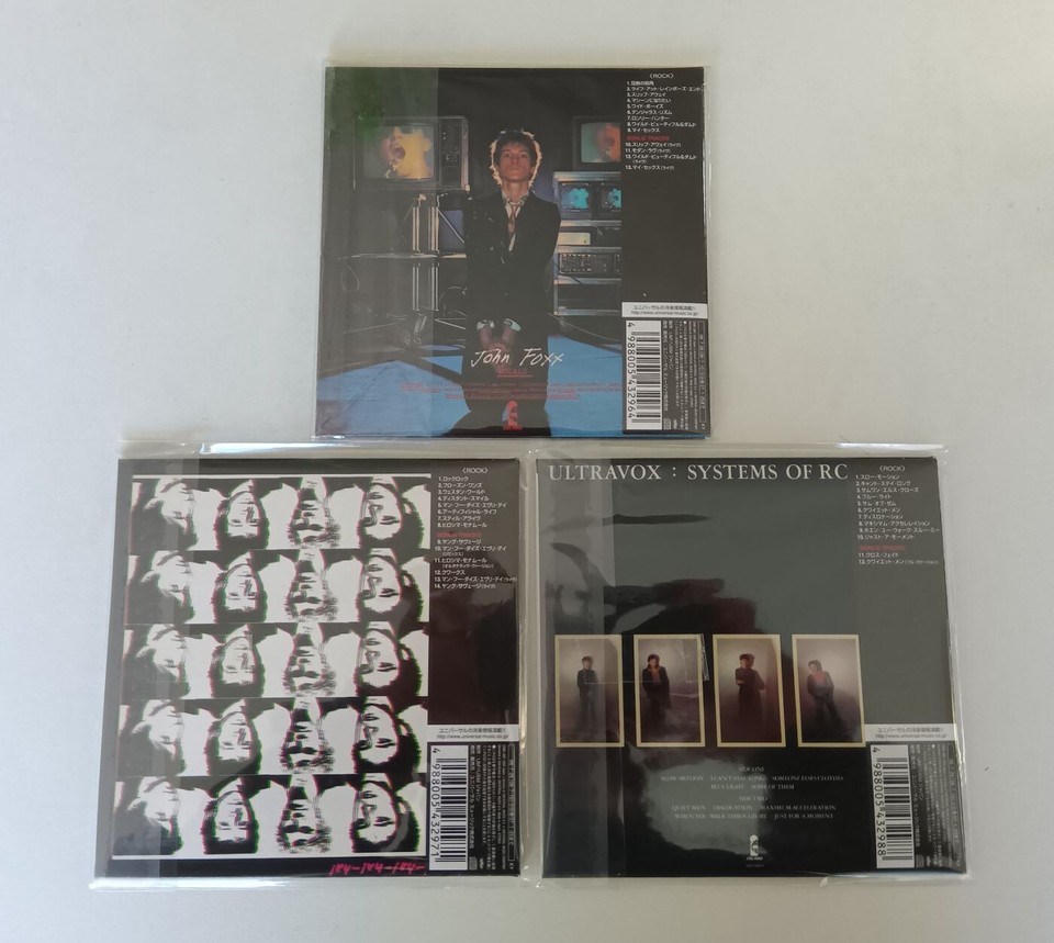Ultravox Japan 3 Titles Set Mini-LP CD Paper Sleeve w/OBI 4988005432964 ...