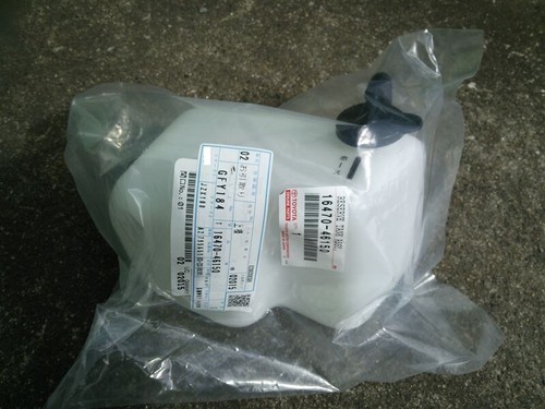 Toyota Genuine JZA80 Supra MK4 93-97 Radiator Reserve Tank Assy & cap ...