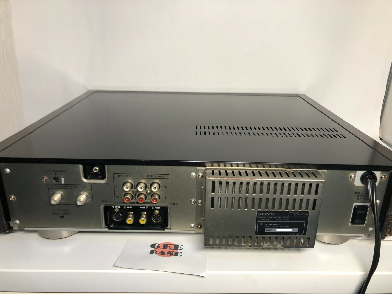 Sony EDV-5000 ED Beta Hi-Band Stereo Video Cassette Recorder tested for ...