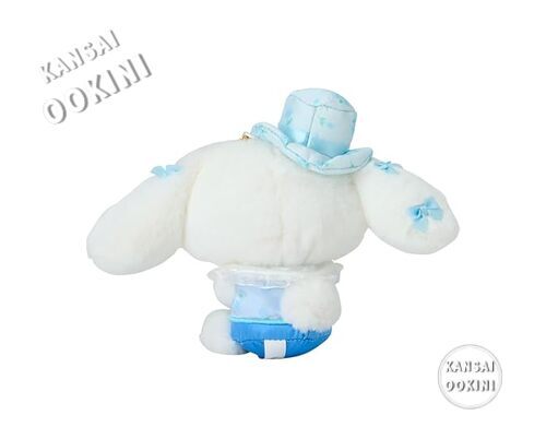 Sanrio 018899 Cinnamoroll Mascot Holder (Dory Rose) | eBay