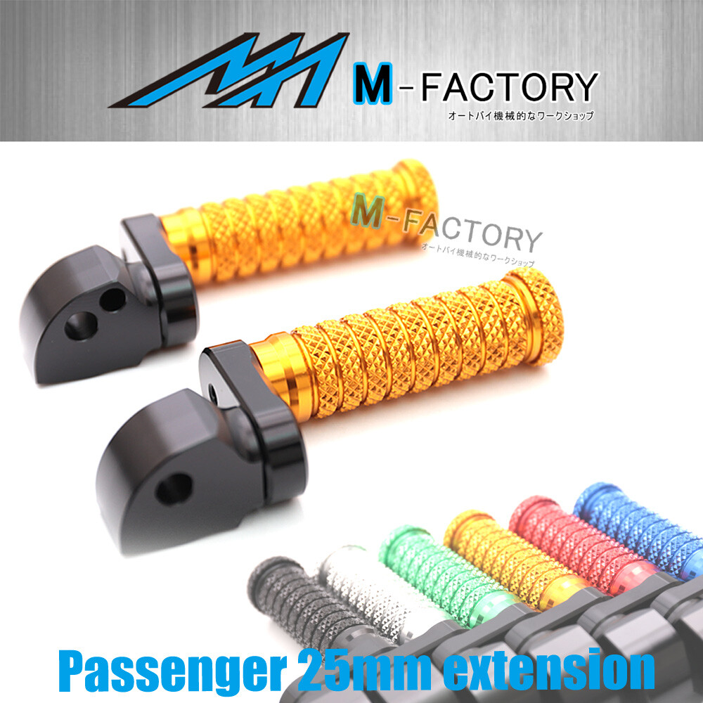gold-25mm-extended-passenger-foot-pegs-for-suzuki-gsf-1250-s-sa-bandit