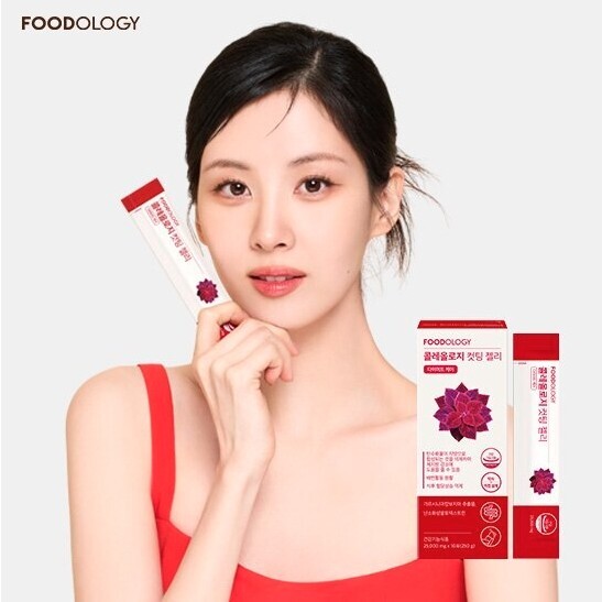 FOODOLOGY Coleology Cutting Jelly 25g 10 Sticks Healthy Weight Loss ...