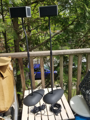 1 PAIR OF VIZIO SURROUND SPEAKERS CAST IRON STANDS | eBay
