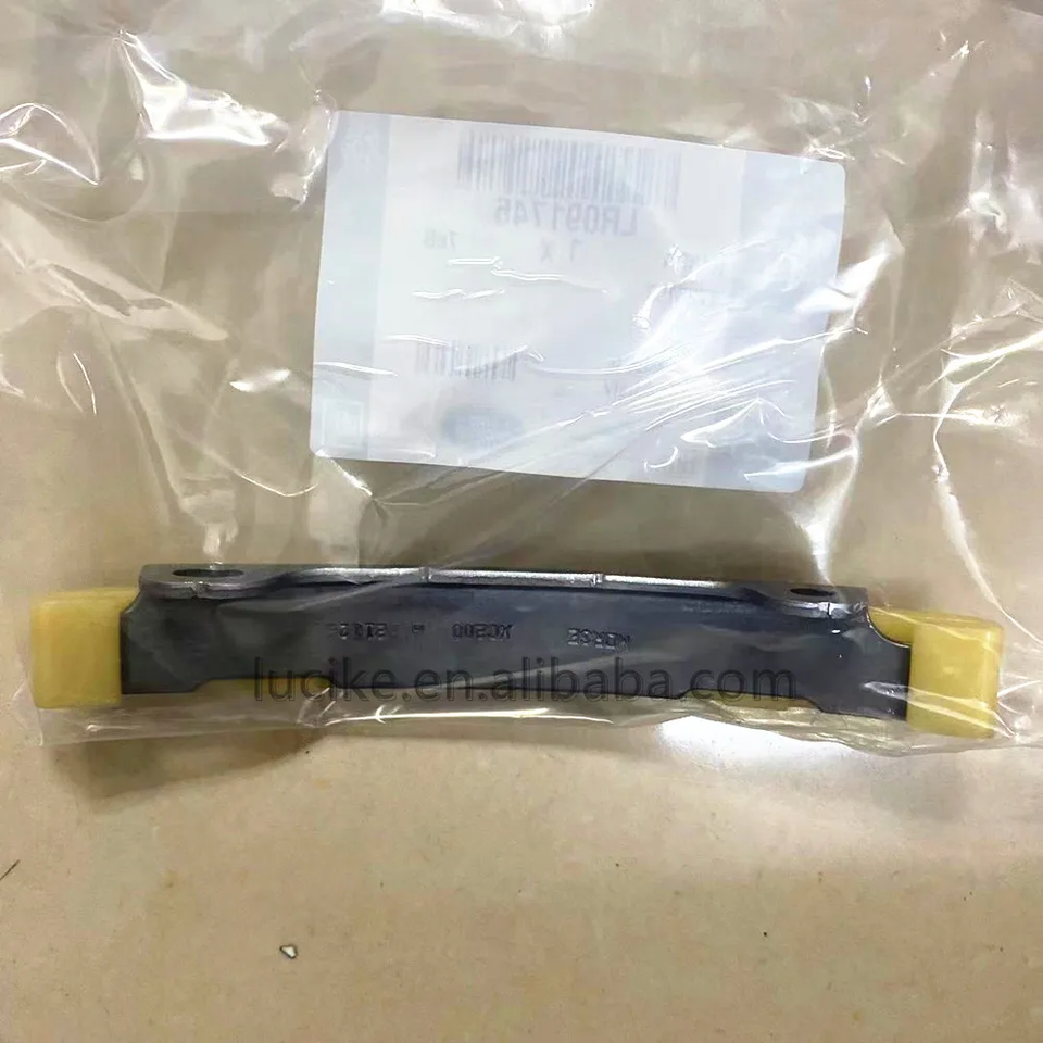 Range Rover Evoque Sport Jaguar Petrol Timing Chain Guide OEM LR091746 ...