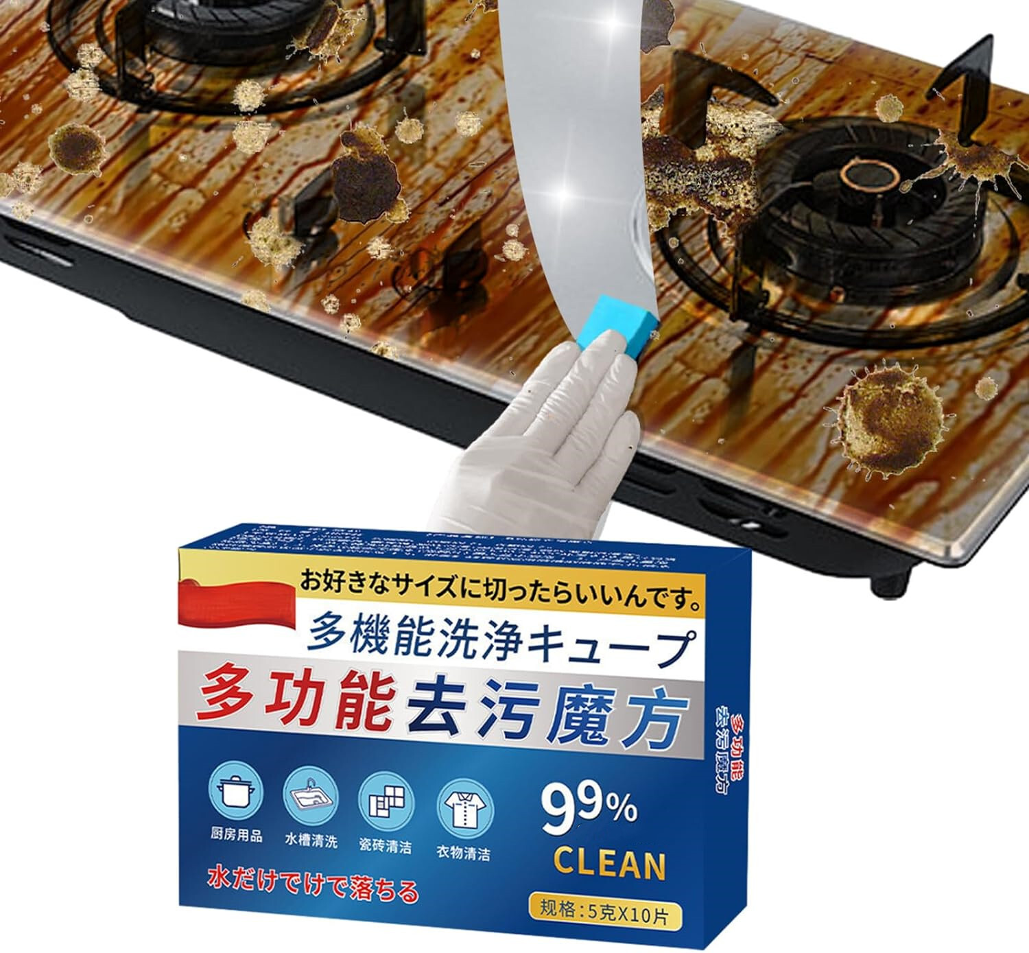 10Pcs/box Multi-Functional Bio-Enzyme Cleaning Tablets Homebbc Foam ...