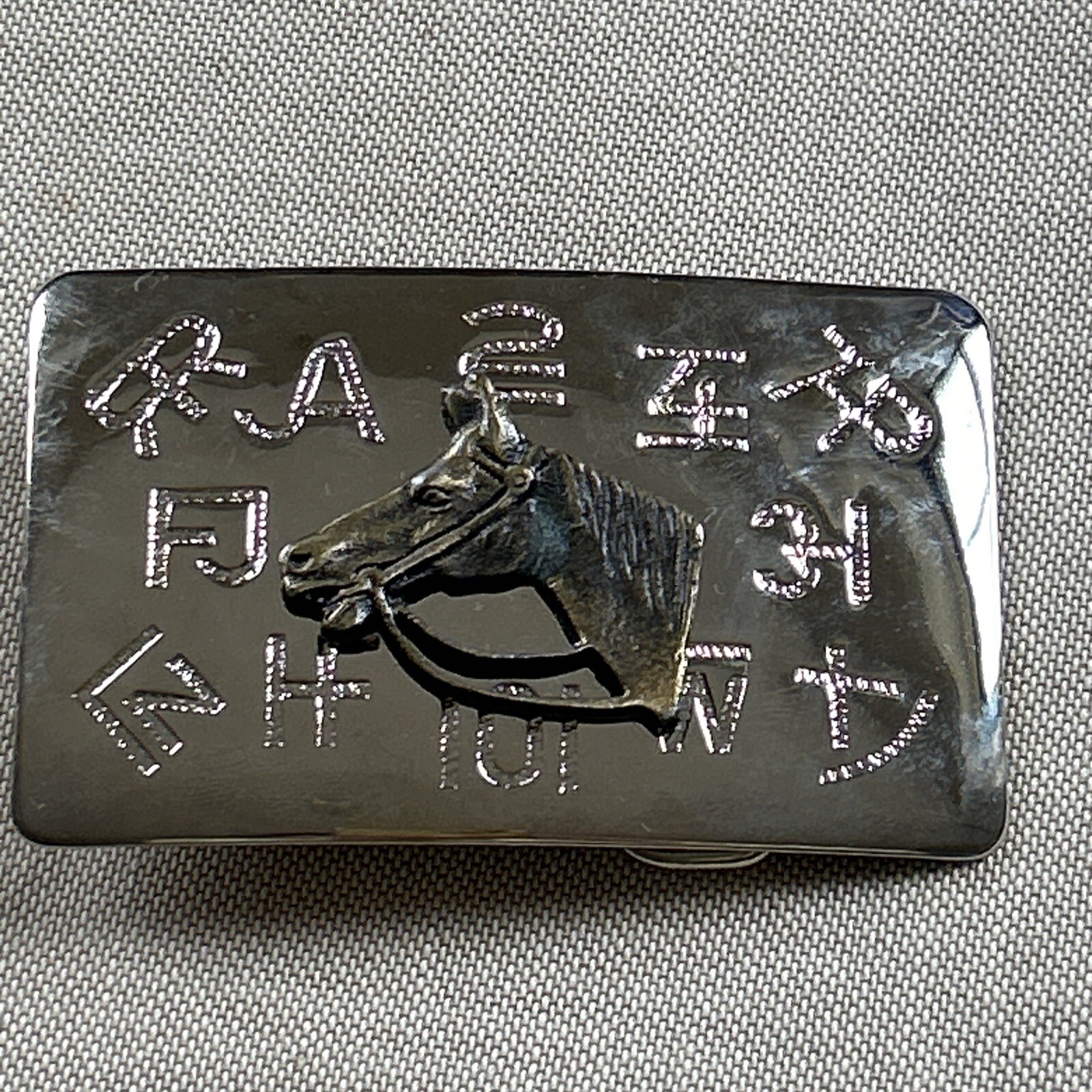 Vtg 1970s HORSE w/ CATTLE BRANDING SYMBOLS Belt Buckl… - Gem