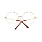 Super Oversized Round Circle Frame Clear Lens Glasses UV400 | eBay