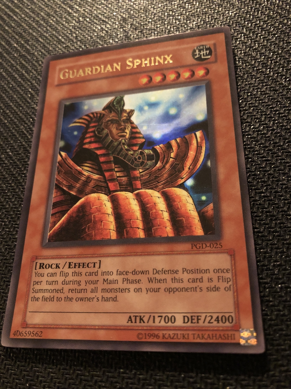 *Unique Rainbow Speckle* Yu-Gi-Oh Guardian Sphinx PGD-025 1st Edition ...