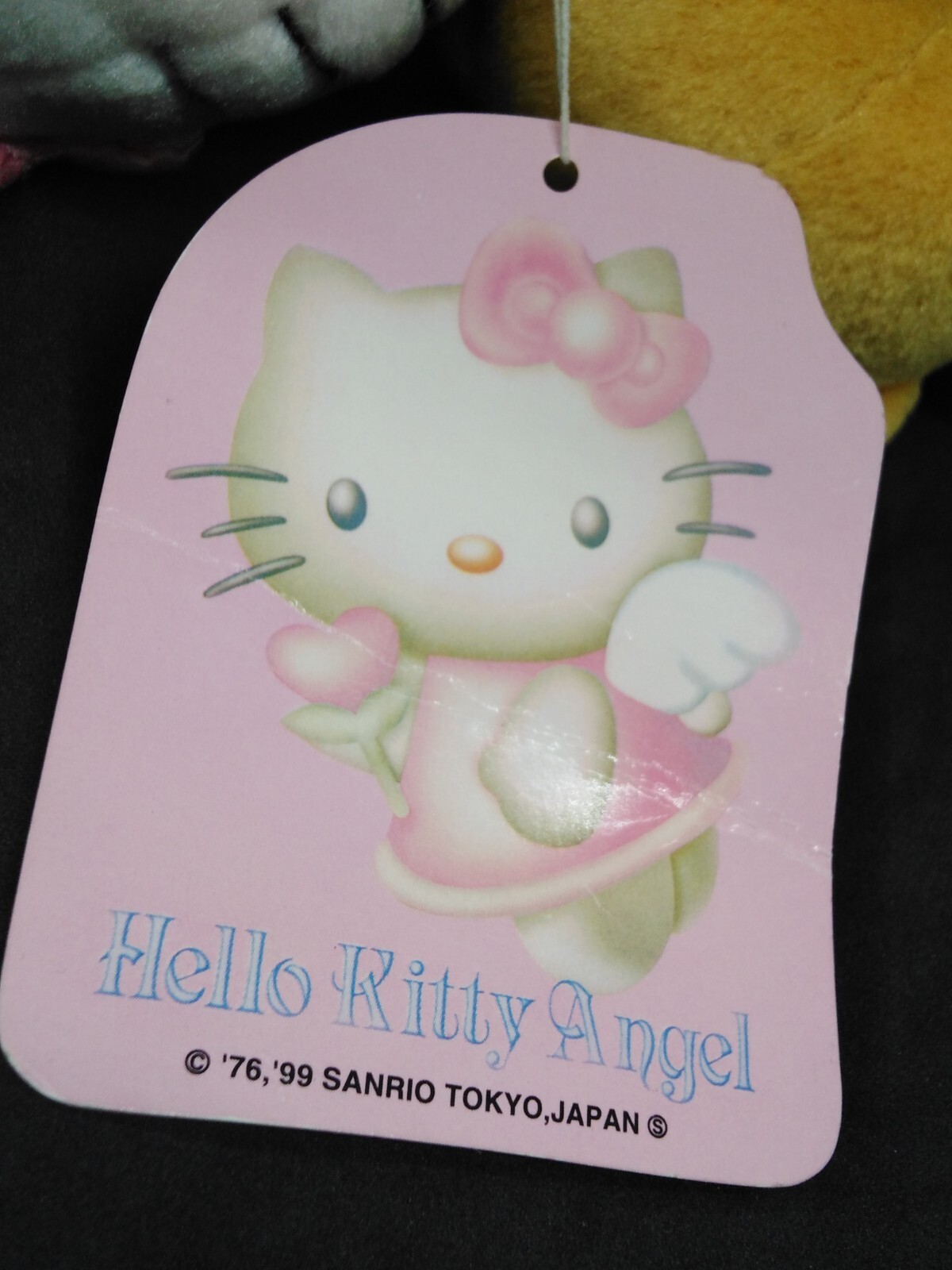 Vintage 1999 Hello Kitty Angel 7" Plush Angel Bear 🐻 Bunny 🐰 NOS w ...