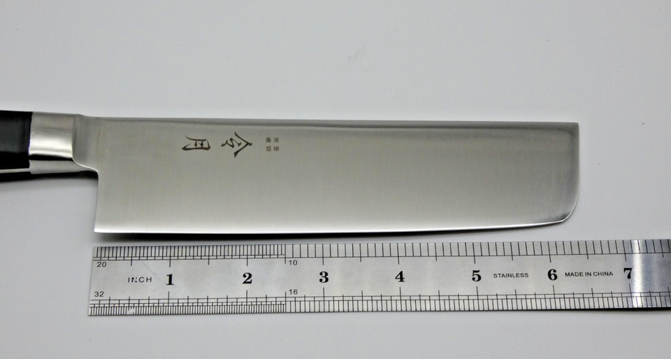 Fuji Cutlery Nakiri Vegetable Knife 160mm Molybdenum Stainless Steel | eBay