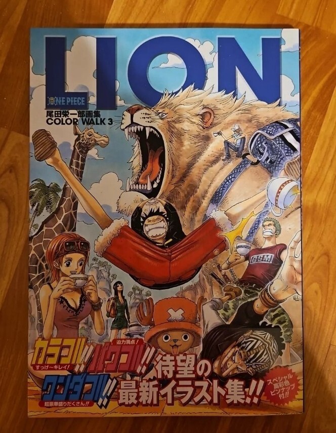 One Piece Color Walk 3 Lion Illustrations Art Book ONE PIECE Color