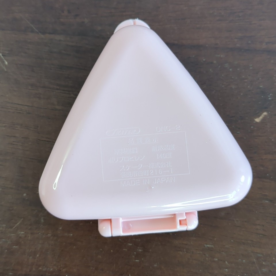 Bento Box Lunch Onigiri Rice Ball Cases - Alice In Wonderland | eBay