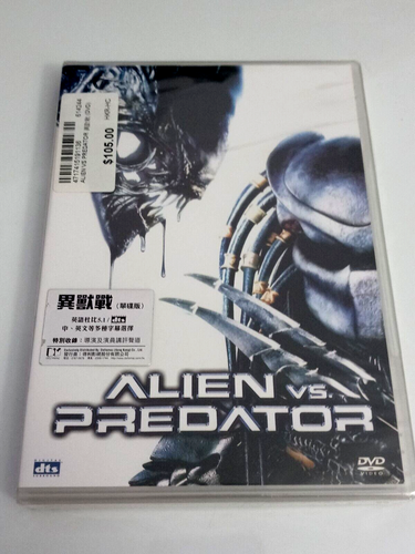 Alien vs Predator DVD NTSC Special Hong Kong Import New Sealed Super ...