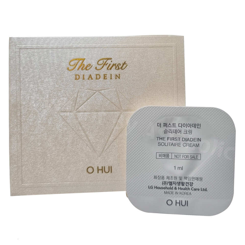 O HUI The First Diadein Solitaire Cream 1ml (1~30pcs) Premium Sample ...