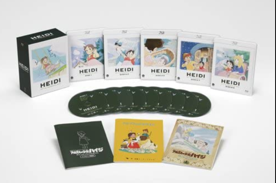 Heidi, Girl of the Alps Blu-ray Memory Box Japan w/OBI | eBay