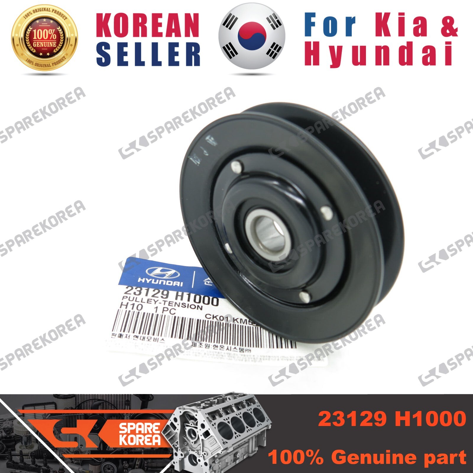 Genuine/OEM 23129H1000 PULLEY-TENSION for Hyundai Terracan | eBay