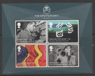 THE GPO FILM UNIT 2014 MINI SHEET SET OF ROYAL MAIL MINT STAMPS (FREE P ...