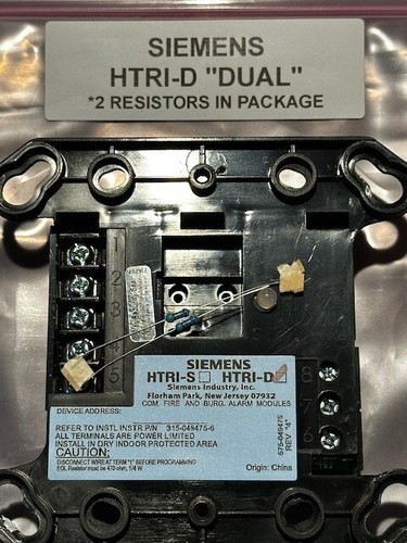 SIEMENS HTRI-D DUAL MONITORING MODULE (50+ AVAIL, 1 YR. PROT. PLAN ...