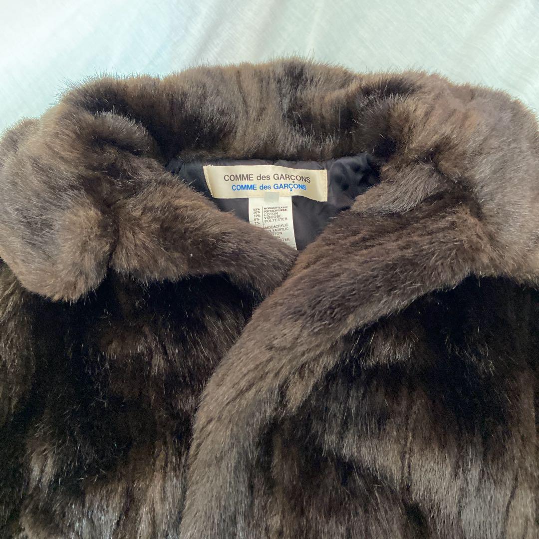 Comme des Garcons Comme des Garcons Faux Fur Jacket S | eBay Comme des Garcons Comme des Garcons Faux Fur Jacket S | eBay