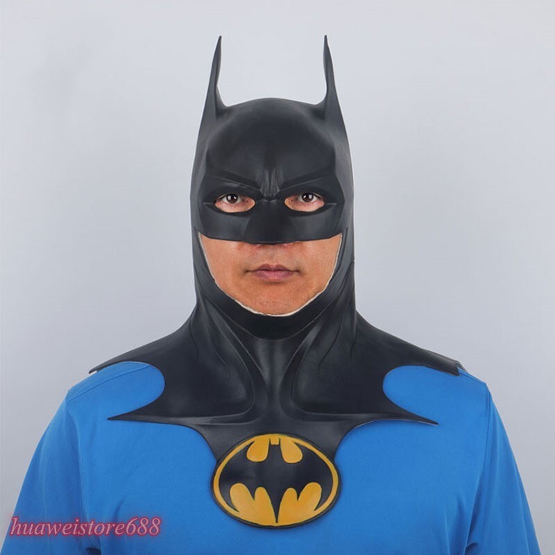 Batman Mask Face Paint
