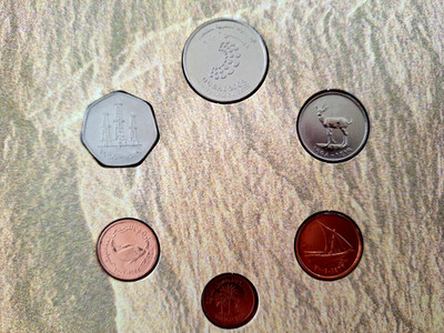 United Arab Emirates Coins, BU, Mint Set in OGP Booklet from UAE ...