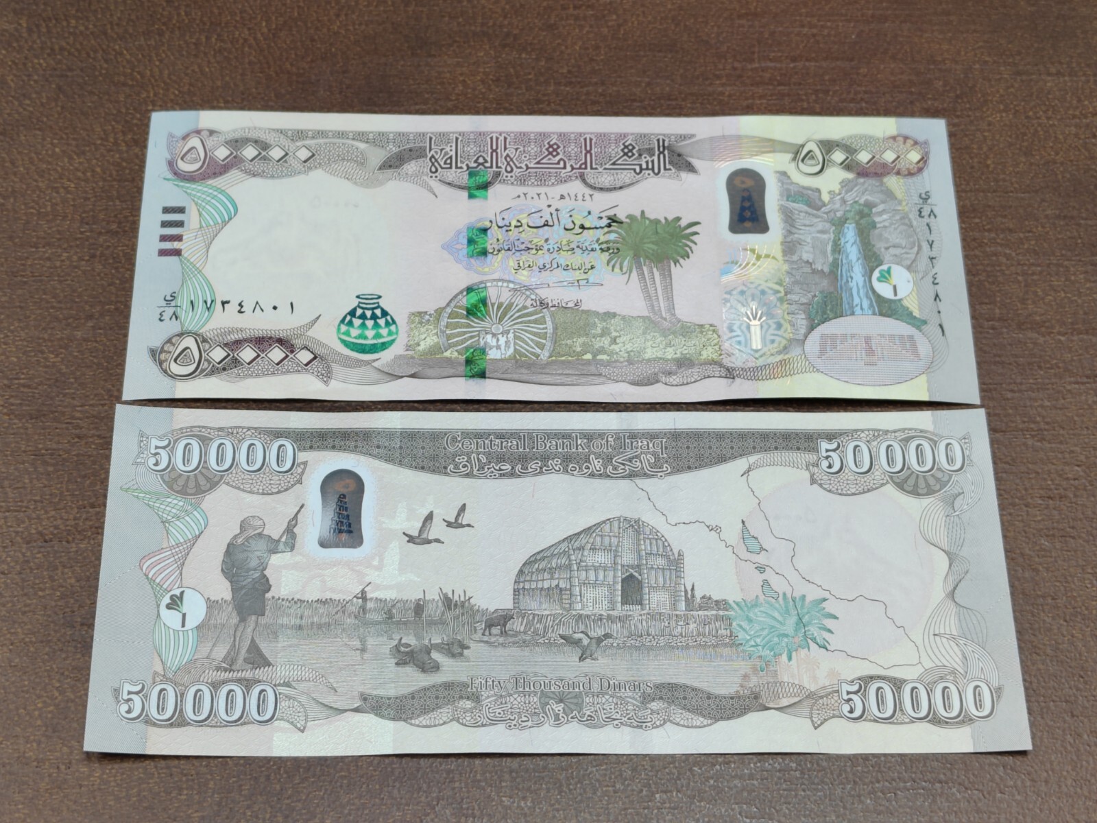 EEBC22183B#IRAQ 50K latest New Iraqi Dinars UNC 2021 | eBay