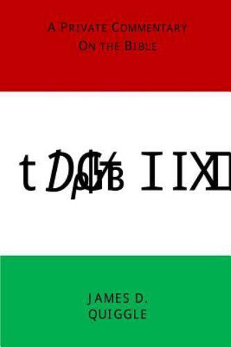 Private Commentary on the Bible: Philemon by James Quiggle (2012, Trade ...