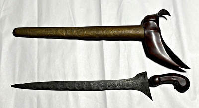 Pacific Islands & Oceania - Keris Kris Sword - Vatican