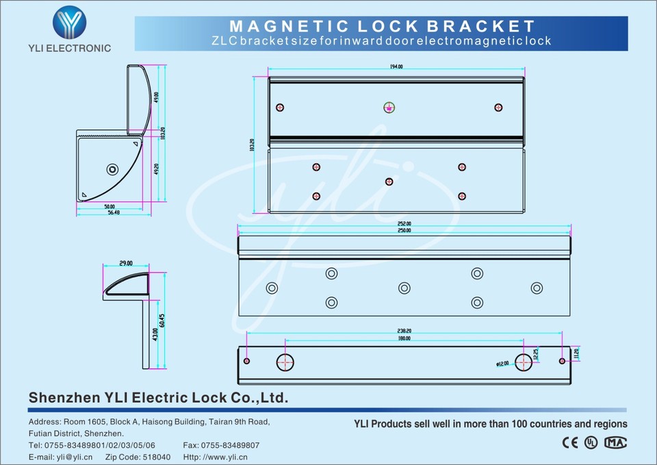 Yli 280kg/600lbs holding force Door Electric Magnetic Lock and Bracket ...