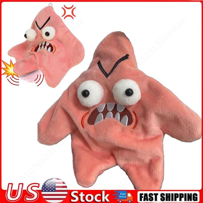 Patrick Star Touch Memes Savage Patrick | Know Your Meme