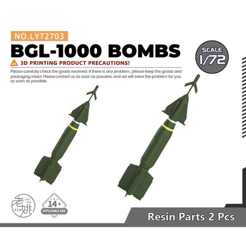 Airplane Model Kits Unpainted 1/72 Model Upgrade Parts BGL-1000 Bombs ...
