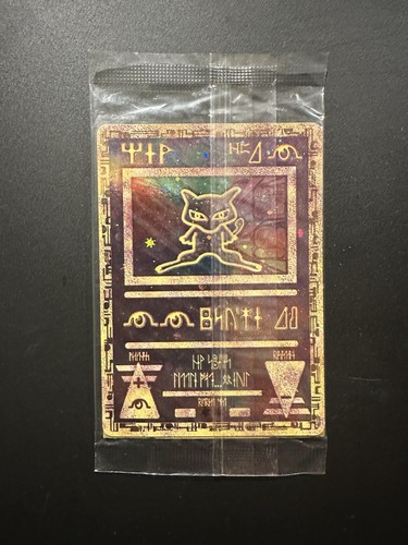 Ancient Mew Sealed 1999 Movie Promo + Gameboy Color Gold & Silver ...