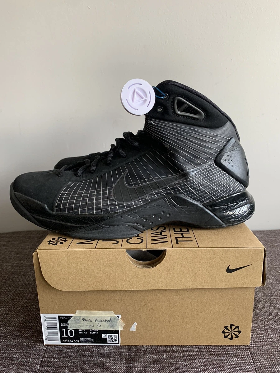 Hyperdunk 2022 Concept