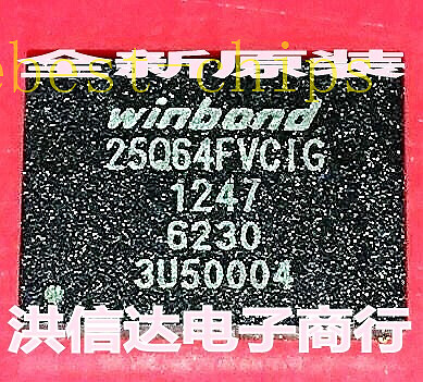 1 x W25Q64FVCIG W25Q64FV BGA SERIAL FLASH MEMORY #K1995 | eBay