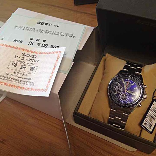 Seiko Chronograph Japan Date Box Quartz Mens Watch Authentic Working | eBay