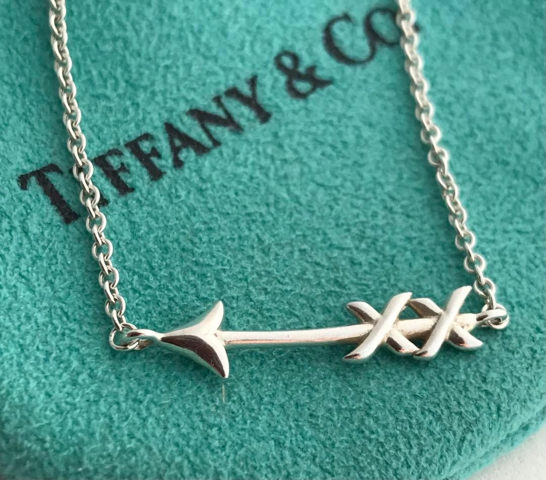 Tiffany Paloma Picasso Graffiti Arrow Bracelet Sterli… - Gem
