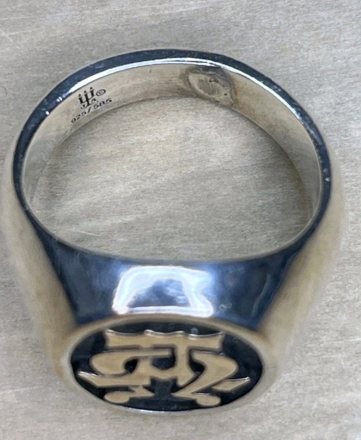 Retired James Avery 14k Alpha And Omega Signet Ring Sterling 925 Size 8 ...