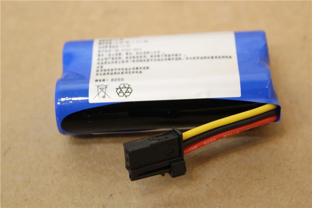 Audi Emergency Supply Battery 3.2v 4M0907486 for sale online | eBay