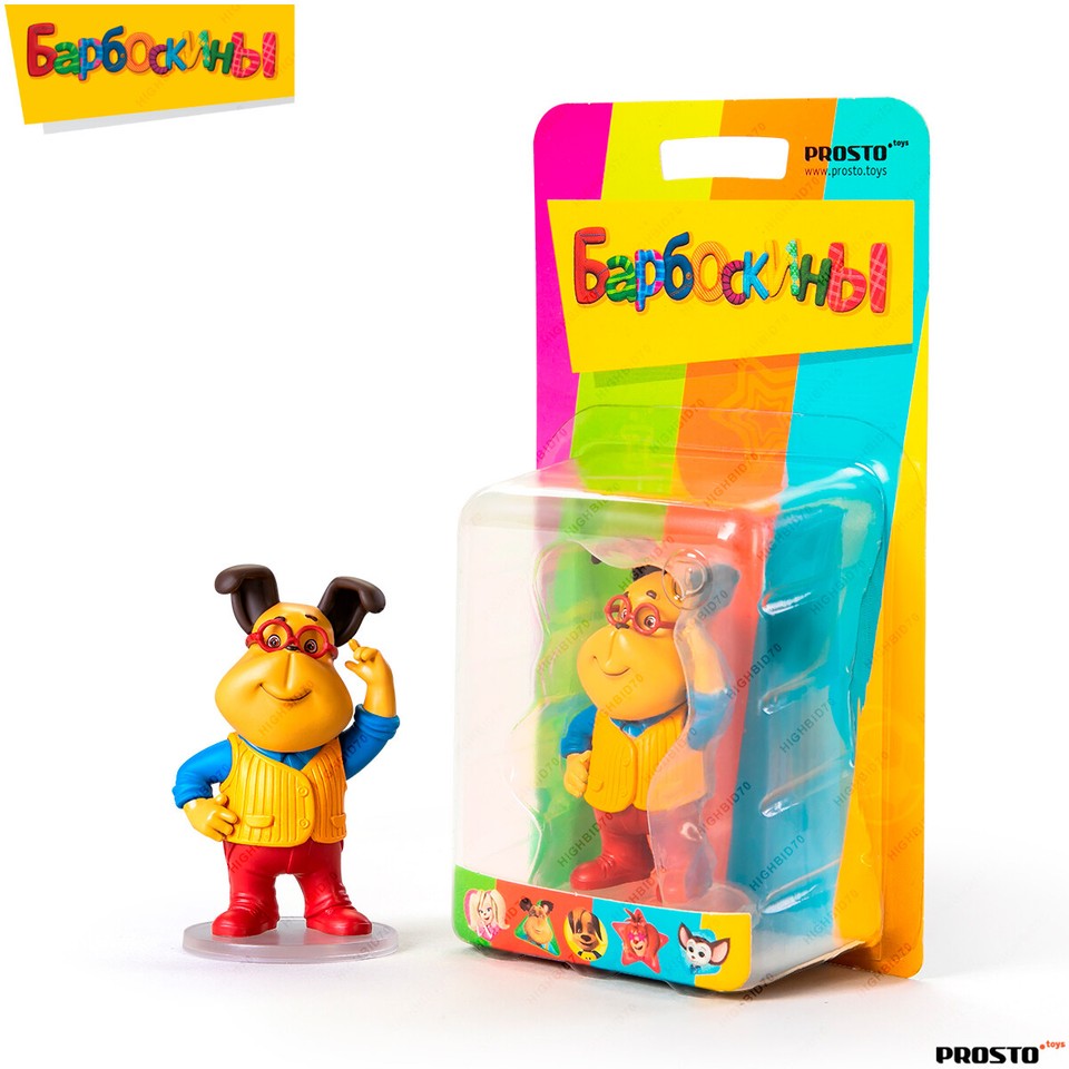 Prosto Toys Barboskiny, Barboskini #2, Figurine, Set 7 pc., Original | eBay