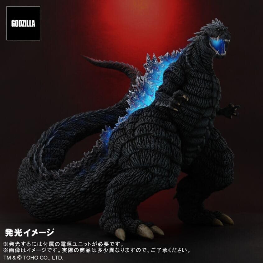 Godzilla Ultima X-PLUS Toho Large Monster Series Ric Toy Limited ...