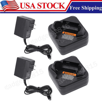 2-Pack Rapid Charger Set For Motorola SL1K SL2K SL1M SL2M SL300e Two ...