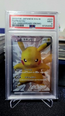 2013 P.M. Japanese B & W FA/Pikachu 15th Anniversary Promo | eBay